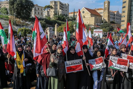 Supporters Hezbollah Carry Placards Arabic Words Editorial Stock Photo ...