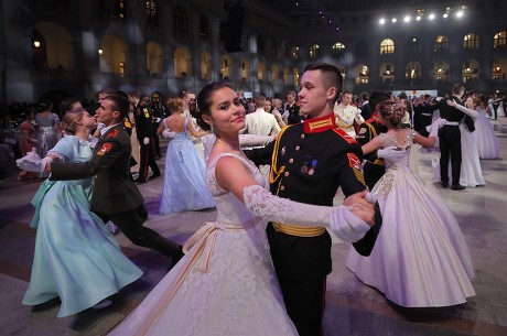 Russian Cadets Dance During International Kremlin Editorial Stock Photo ...