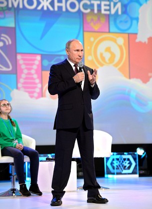 Russian President Vladimir Putin Podium Takes Editorial Stock Photo ...
