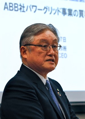 Toshiaki Higashihara President Chief Executive Officer Editorial Stock ...