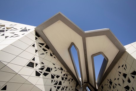 King Abdullah Petroleum Studies and Research Center (KAPSARC) in Riyadh ...