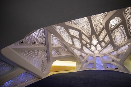 King Abdullah Petroleum Studies and Research Center (KAPSARC) in Riyadh ...