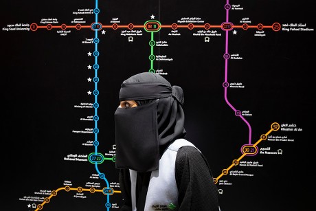 Riyadh metro in Saudi Arabia - 18 Dec 2018 Stock Pictures, Editorial ...