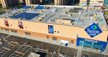 First Sam's Club Store opening, Nantong, China - 26 Dec 2018 Stock ...