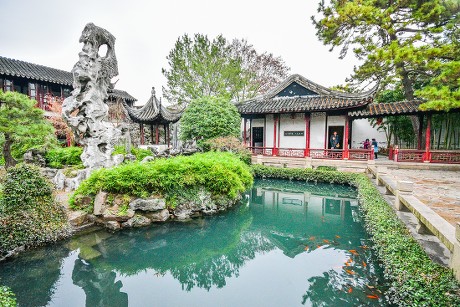 Liuyuan Garden Built 1593 Private Garden Editorial Stock Photo - Stock ...