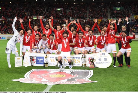 Urawa Reds Team Group Editorial Stock Photo - Stock Image | Shutterstock