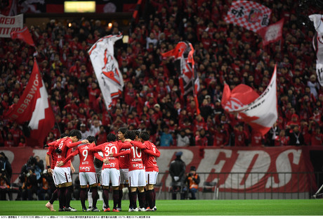 Urawa Reds Team Group Editorial Stock Photo - Stock Image | Shutterstock