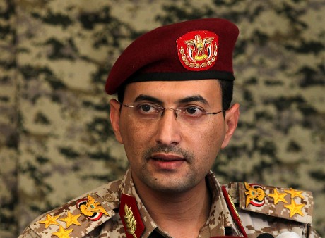 Houthi Rebels Military Wing Spokesman Brig Editorial Stock Photo ...