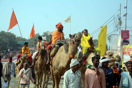 Holy Month Magh City Ganga Huge Editorial Stock Photo - Stock Image ...