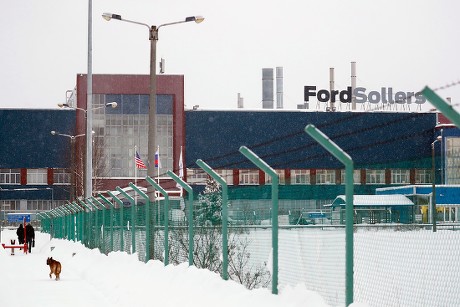 41 Factories of ford motor company Stock Pictures, Editorial Images and ...