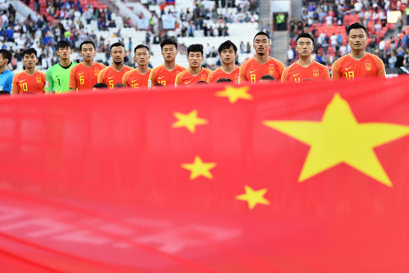 China Team Group Chn Editorial Stock Photo - Stock Image | Shutterstock