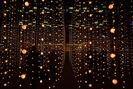 Submergence By Squidsoup Editorial Stock Photo - Stock Image | Shutterstock