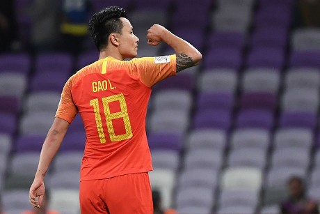 Gao Lin China Celebrates 21 Goal Editorial Stock Photo - Stock Image ...