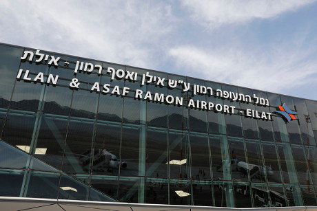 General View Ramon International Airport Terminal Editorial Stock Photo ...