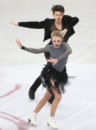 Alexandra Stepanova Ivan Bukin Russia Perform Editorial Stock Photo ...