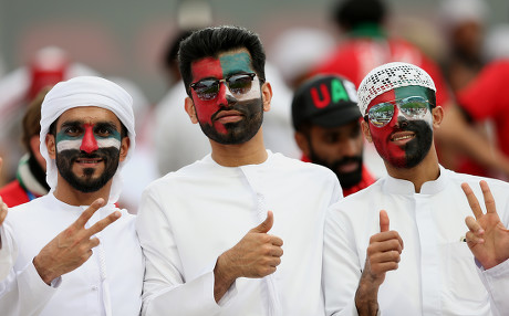 Uae Fans Attend 2019 Afc Asian Editorial Stock Photo - Stock Image ...