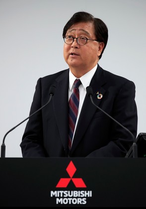 750 Mitsubishi corp Stock Pictures, Editorial Images and Stock Photos ...
