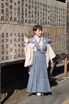 Setsubun Mamemaki Spring Festival Zojoji Temple Editorial Stock Photo ...