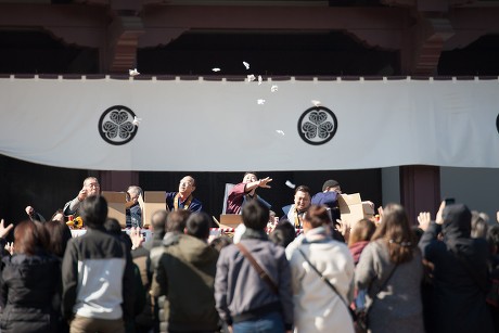 Setsubun Mamemaki Spring Festival Zojoji Temple Editorial Stock Photo ...
