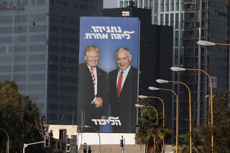 Election Campaign Billboard Ruling Likud Party Editorial Stock Photo ...