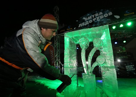 Ice Master Makes Ice Sculpture Burner Editorial Stock Photo - Stock ...