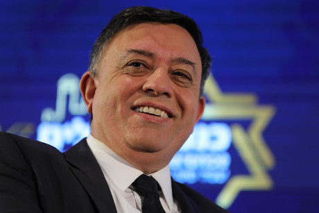 Leader Israeli Labor Party Avi Gabai Editorial Stock Photo - Stock ...