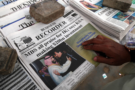 Pakistani Newspapers Carry Front Page News Editorial Stock Photo ...