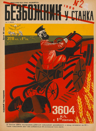 Soviet Propaganda Magazine Cover Bezbozhnik U Editorial Stock Photo ...