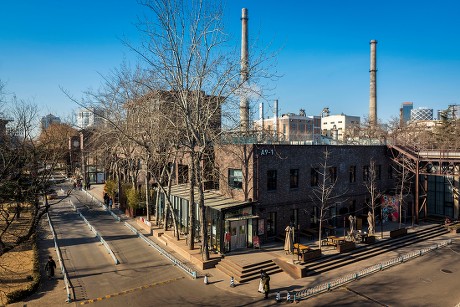 Factory 798 Dashanzi Art District Complex Editorial Stock Photo - Stock ...