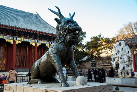 Bronze Qilin Statue Summer Palace Beijing Editorial Stock Photo - Stock ...