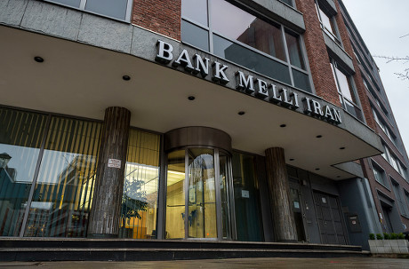 Branch Iranian Bank Bank Melli Iran Editorial Stock Photo - Stock Image ...