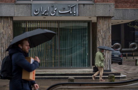 Branch Iranian Bank Bank Melli Iran Editorial Stock Photo - Stock Image ...