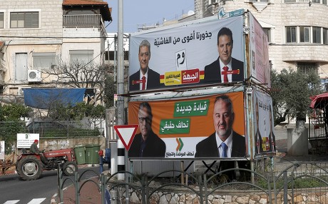 Israeli Arabs On Tractor Drive Election Editorial Stock Photo - Stock ...