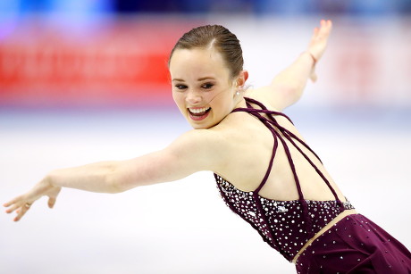 Mariah Bell Usa Editorial Stock Photo - Stock Image | Shutterstock