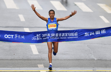 Ethiopias Fantu Eticha Jimma Crosses Finishing Editorial Stock Photo ...