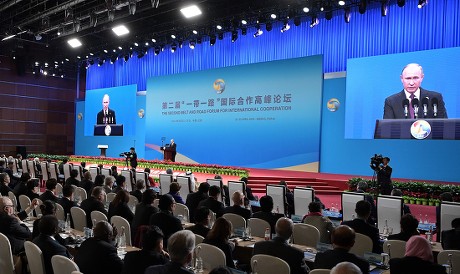 Second Belt and Road Forum for International Cooperation (BRF) in ...