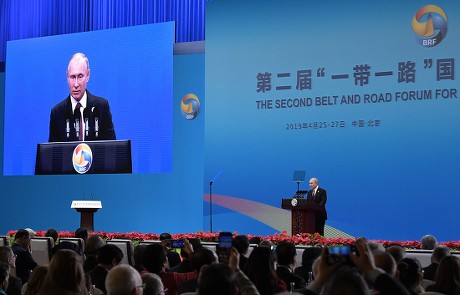 Second Belt and Road Forum for International Cooperation (BRF) in ...