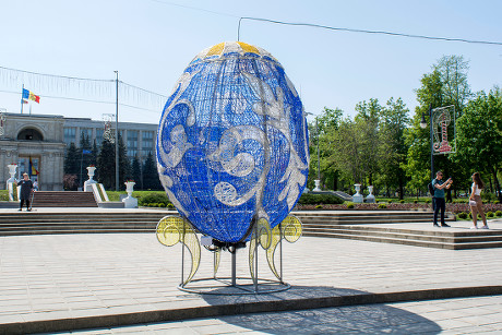 Big Decorative Egg Orthodox Easter Seen Editorial Stock Photo - Stock ...