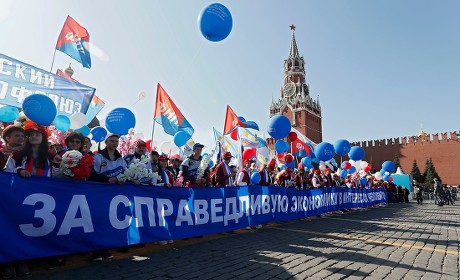 __COUNT__ imágenes de Labor Day in Russia, Moscow, Russian Federation ...