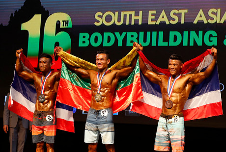 Moe Swe Myanmar Competes Mens Bodybuilding Editorial Stock Photo ...
