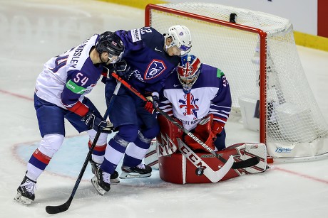 __COUNT__ IIHF Ice Hockey World Championship 2019, Kosice, Slovakia - 20 May 2019 Stock Pictures ...