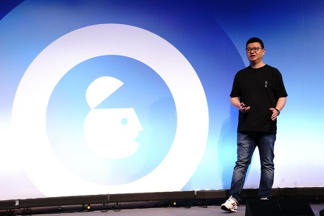 Li Mao Shan Ceo Beijing Yuntu Editorial Stock Photo - Stock Image ...