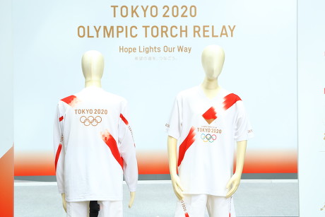 Torch Bearer Uniform Editorial Stock Photo - Stock Image | Shutterstock