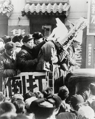 Chinese Red Guards Publicly Parade Their Editorial Stock Photo - Stock ...