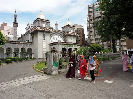 View Taipei Grand Mosque Taipei Taiwan Editorial Stock Photo - Stock ...