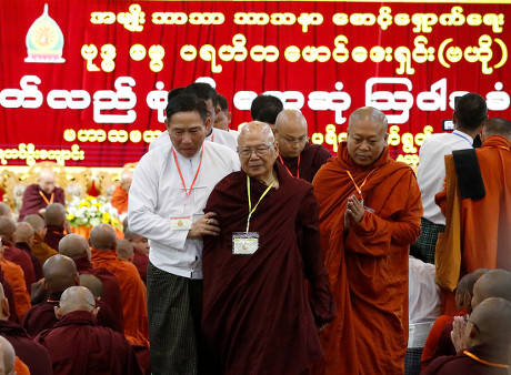 250 Dhamma Stock Pictures, Editorial Images and Stock Photos | Shutterstock