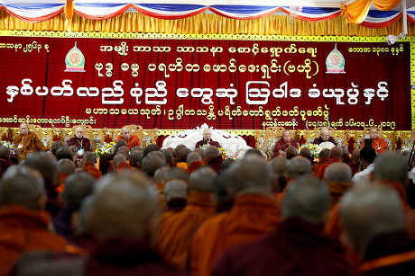 250 Dhamma Stock Pictures, Editorial Images and Stock Photos | Shutterstock