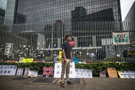 Demosisto Secretary General Prodemocracy Activist Joshua Editorial ...