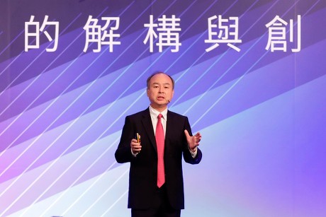 Softbank Founder Masayoshi Son Speaks During Editorial Stock Photo ...