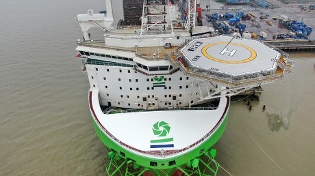 Worlds Largest Wind Power Installation Ship Editorial Stock Photo ...